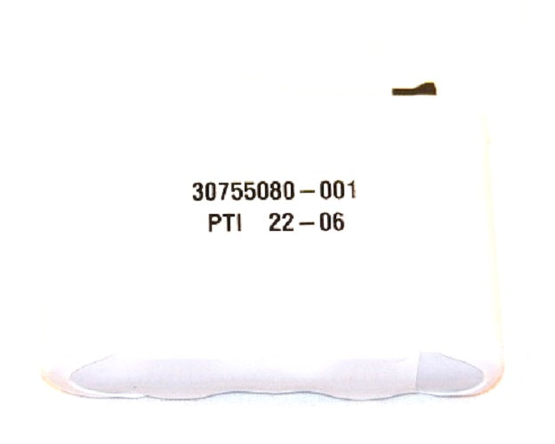 Honeywell 30755080-501 Battery Pack – GSIstore